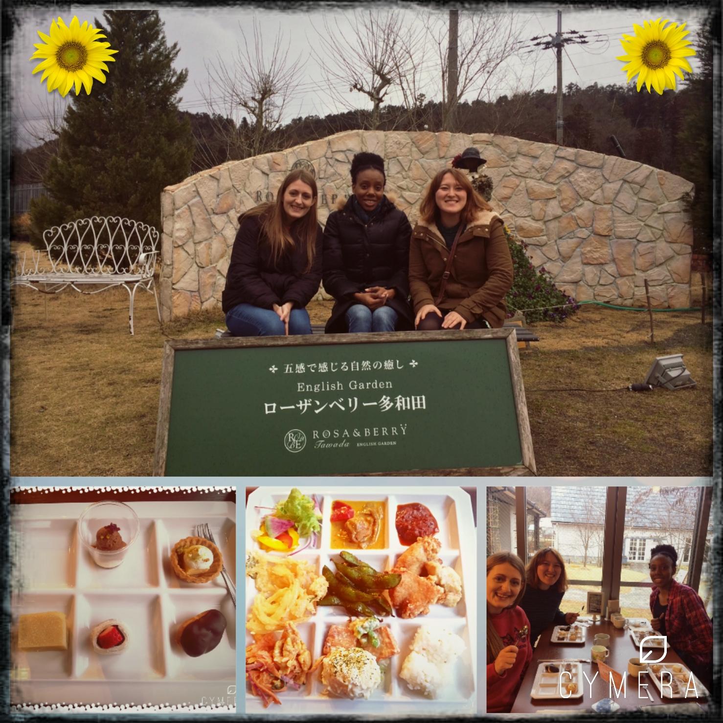 Two Gems of Shiga: Rosa & Berry Tawada English Garden and Samegai Trout ...